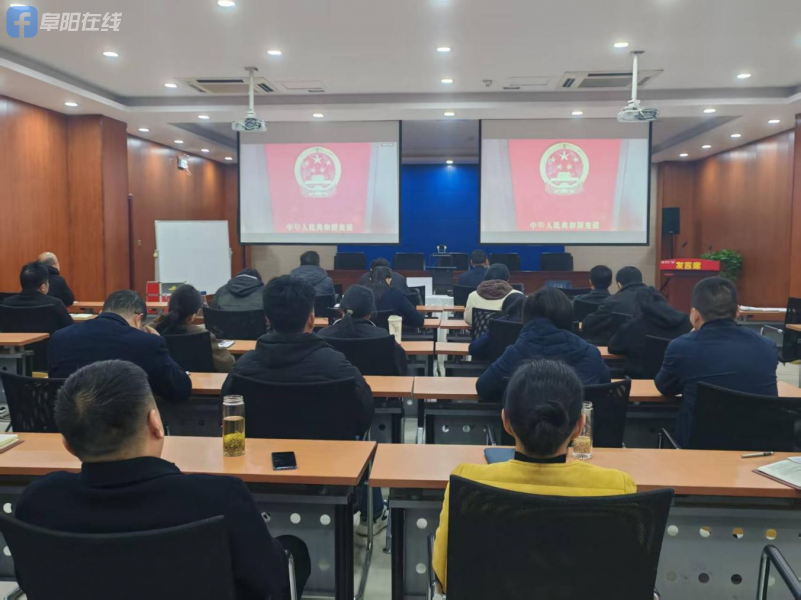 安徽移动颍上县分公司开展《习近平法治思想》专题学习活动-阜阳在线-阜阳在线论坛 阜阳综合门户 - Powered by fy169.net!